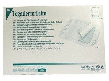 Пластырь Tegaderm Film 3M прозрачный водостойкий для катетеров и закрытия ран 15х20см, 1628 (Поштучно (1 штука))