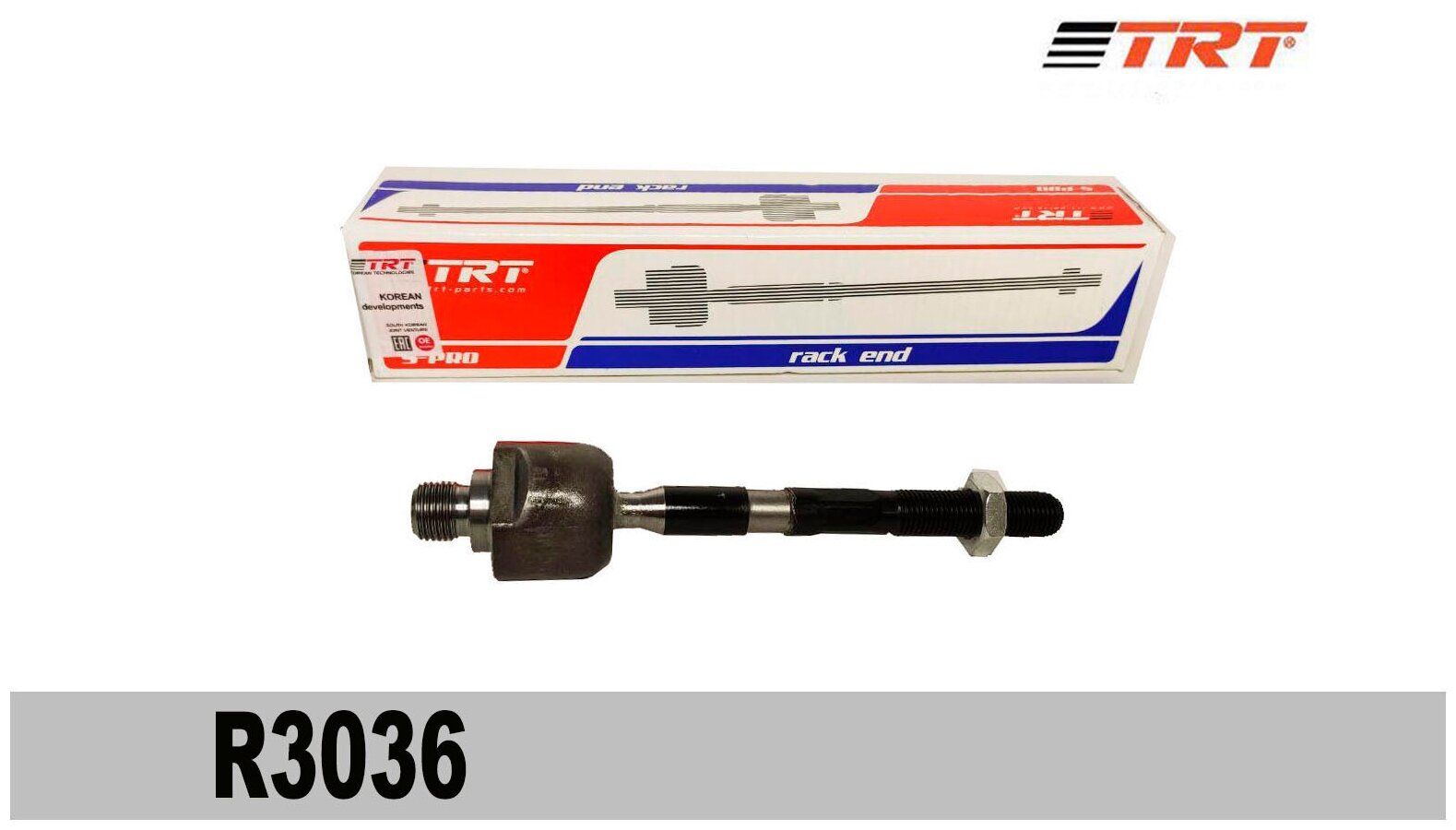 Тяга рулевая перед TRT R3036