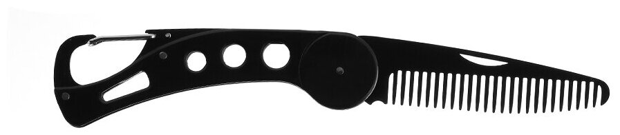 Расческа складная металлическая