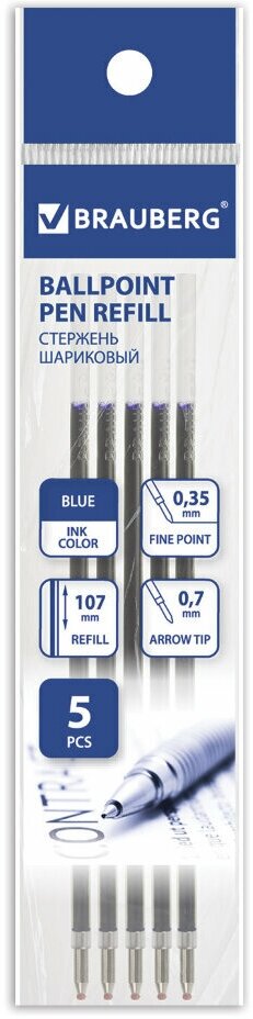 Стержни шариковые BRAUBERG, набор 5 шт, 107 мм, синие, узел 0,7 мм, линия письма 0,35 мм, 170192, 170192