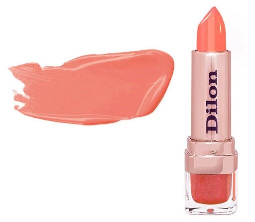 Dilon Увлажняющая губная помада с витамином Е и УФ-фильтром. тон 1269, 4.5 г