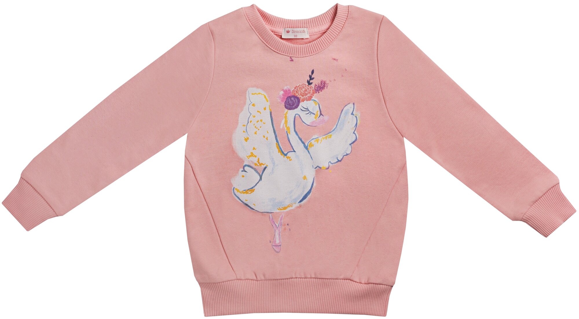 Комплект одежды Diva Kids