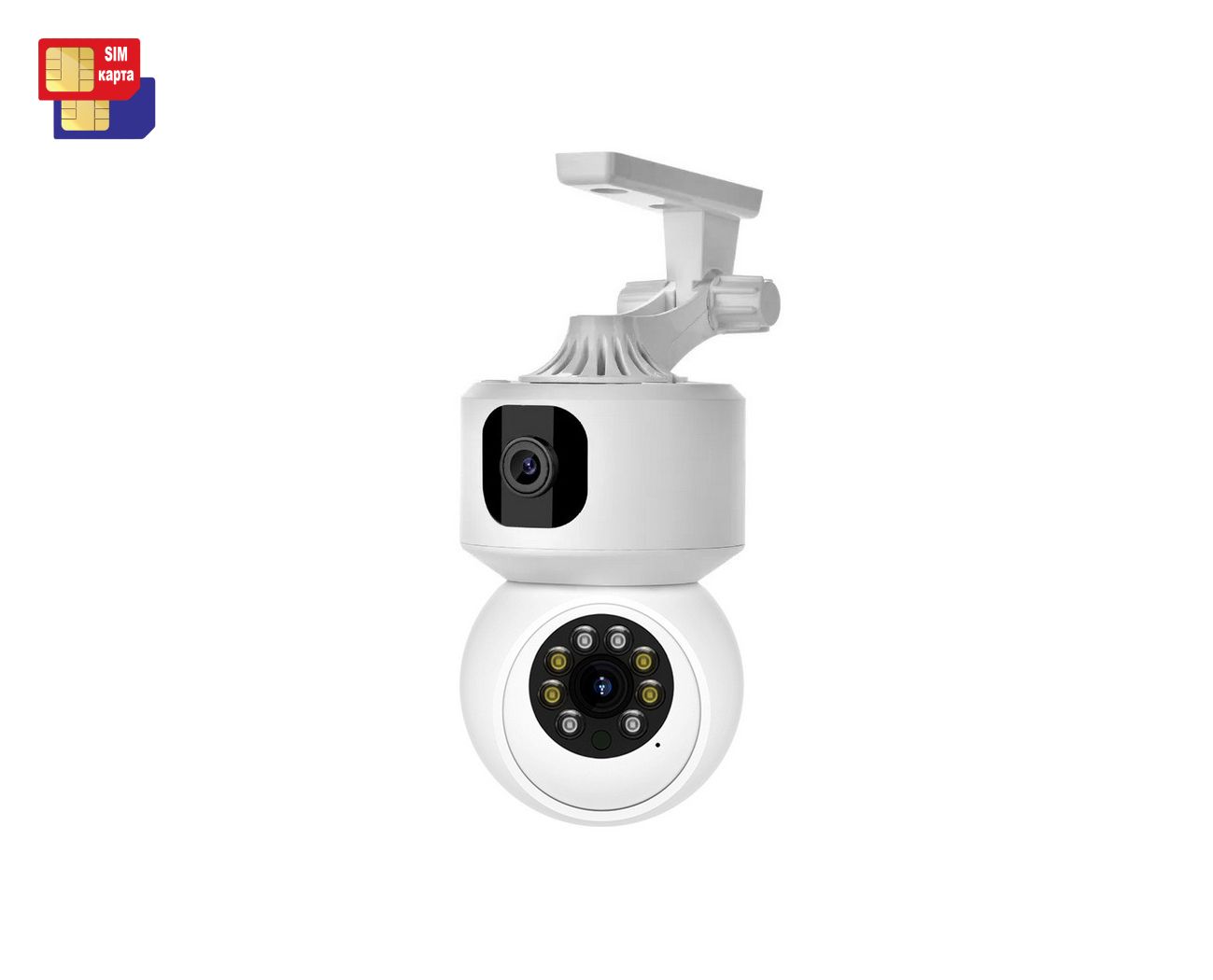 Поворотная 3G/4G IP камера с двумя объективами J-M-C GН-02-4G (RecSD) (Y117242QB) 2mp+2mp. Микрофон и динамик. Датчик движения с видеоаналитикой, SD карта.