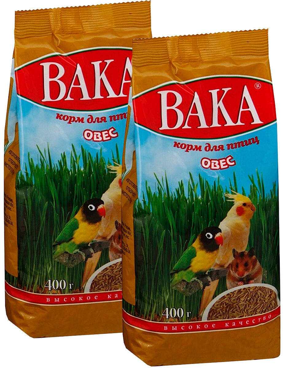 Вака высокое качество овес для птиц и грызунов (400 гр х 2 шт)