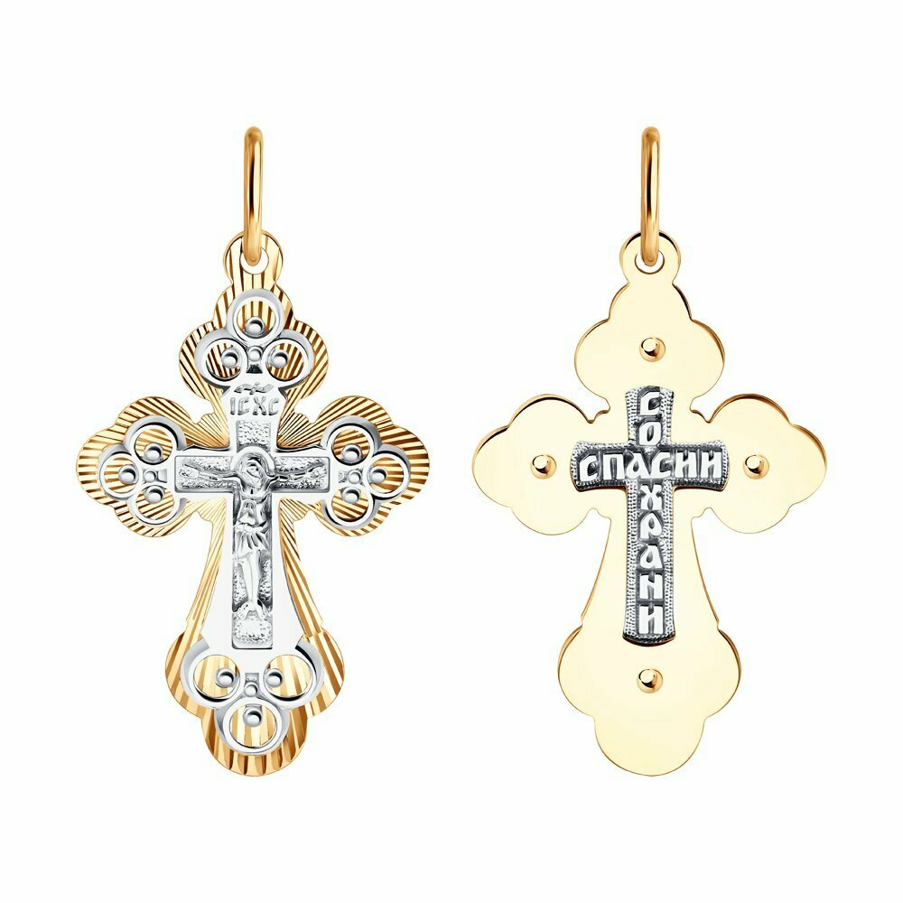 Крестик, комбинированное золото, 585 проба