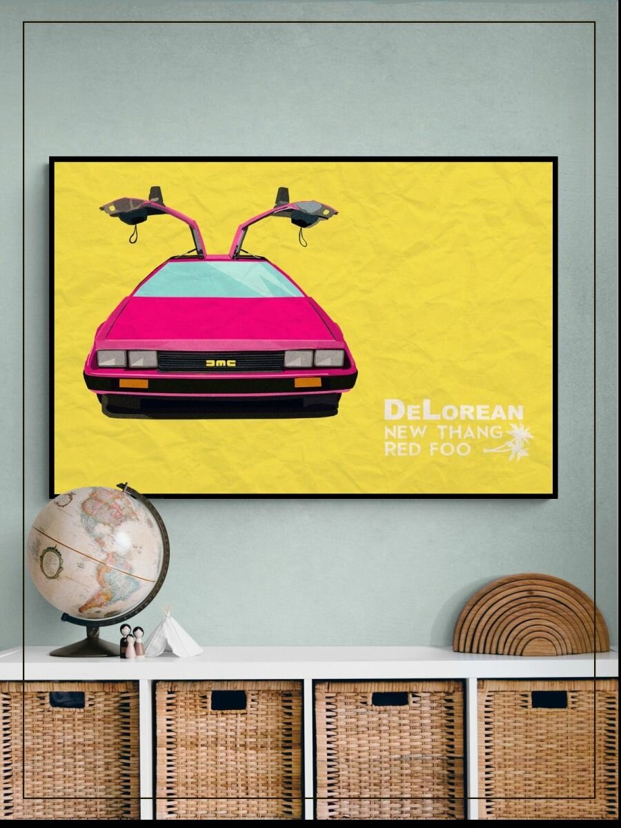 Постер "Redfoo - New Thang. Delorean" — фото 1