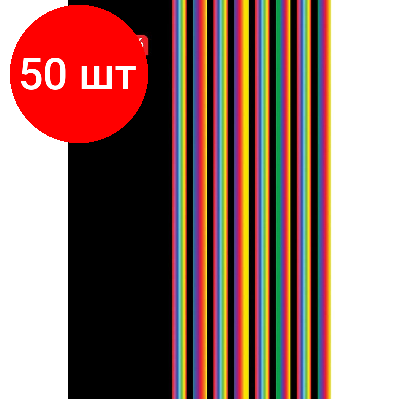 Комплект 50 штук, Блокнот ATTACHE спираль А7 40л. клетка офис (БК)