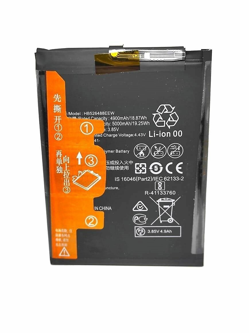Huawei HB526488EEW Honor 10X Lite/P Smart 2021 Аккумуляторная батарея
