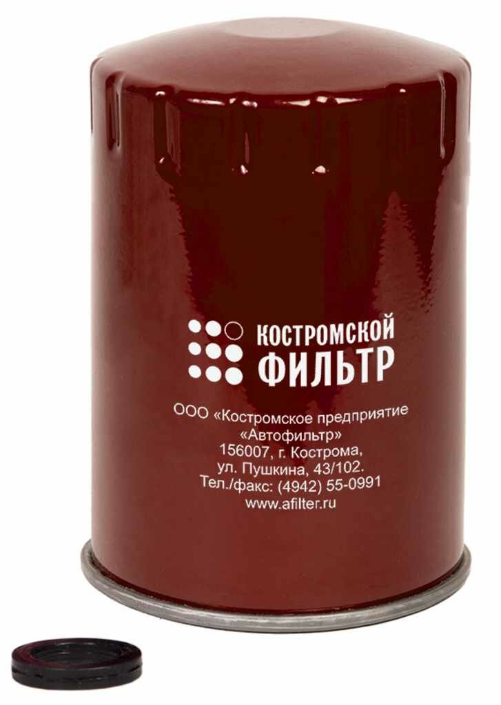 Фильтр топливный КАМАЗ ЕВРО-2,4,5 тонкой очистки Специалист костромской фильтр, 6W24.064.00, КП Автофильтр