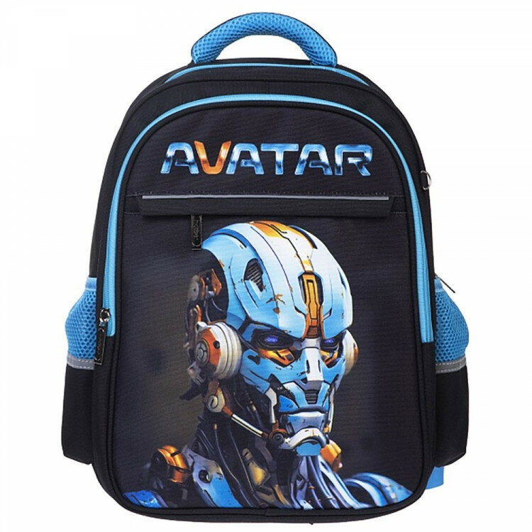 Рюкзак для мальчиков школьный (Hatber) LIGHT Аватар 38х29х14,5 см арт. NRk_15150