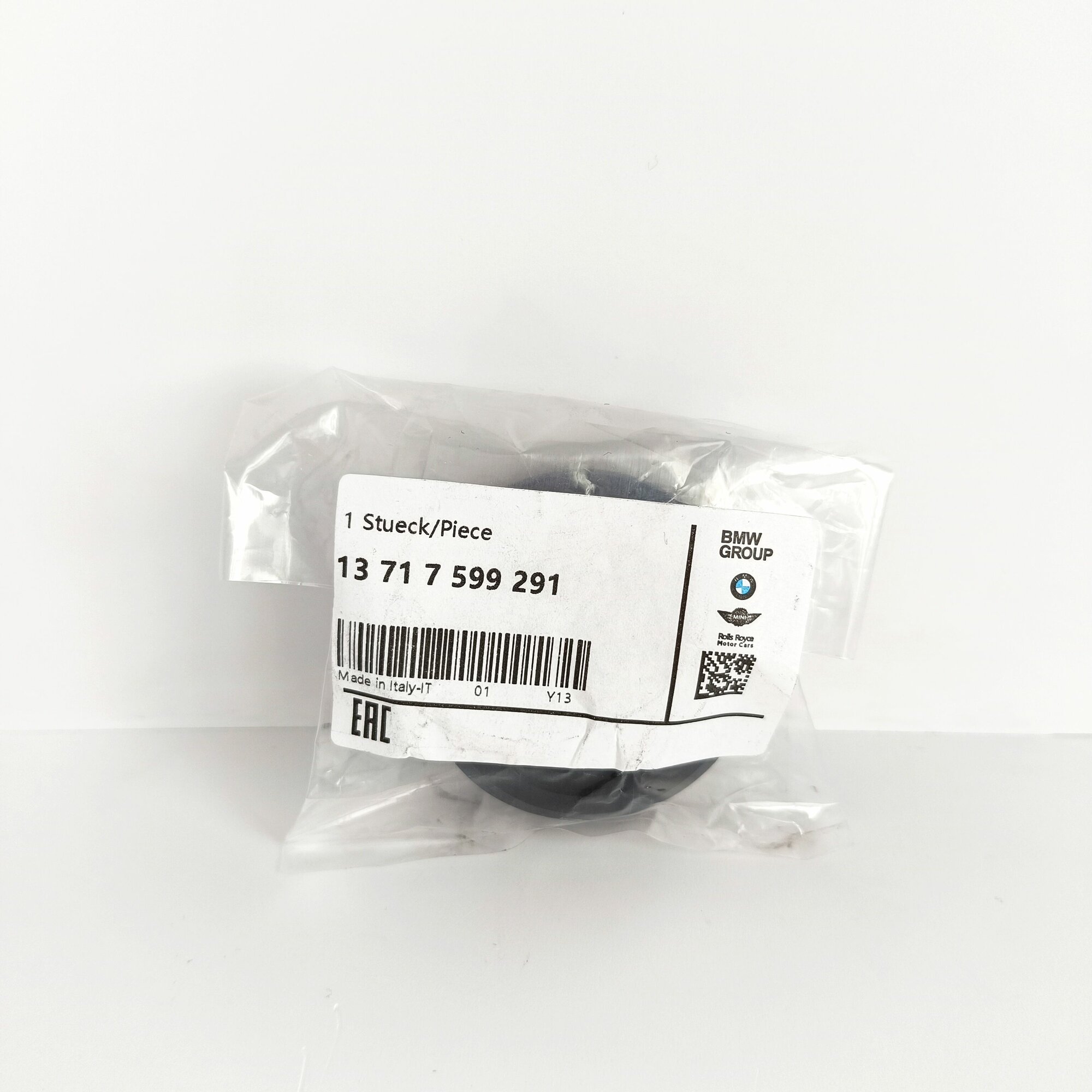 Прокладка двигателя 13717599291 BMW X1 E84, X3 F25, X4 F26, X5 F15/F85, X6, 3'E90/E91 и др.