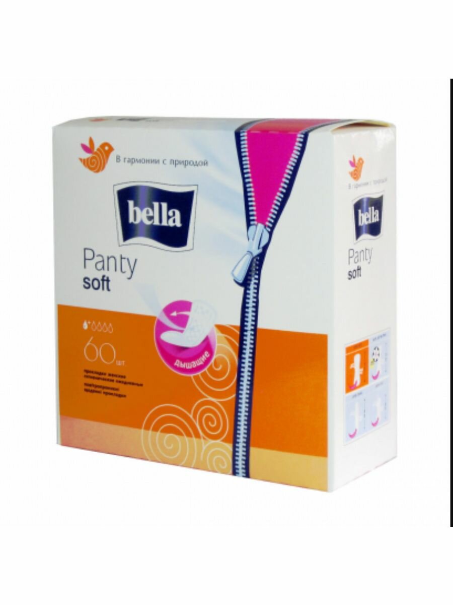 Белла / Bella Ежедневные прокладки Panty Soft 60 шт