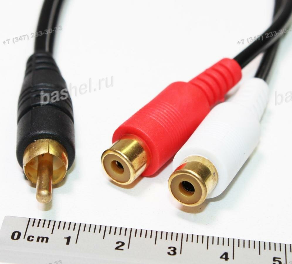 Переходник RCA(M) - 2RCA(F) plastic-gold, шнур 0,2 м