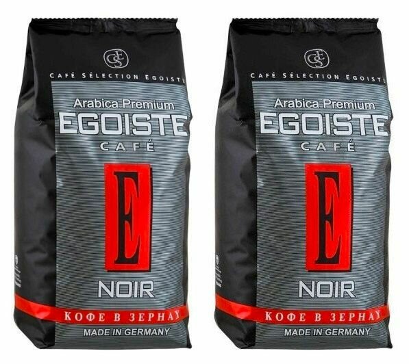 Набор 2х1000 г Egoiste Noir В зёрнах м/у