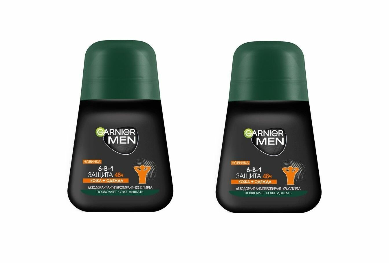 Garnier Дезодорант-ролик для мужчин Защита 6, 50 мл, 2 шт