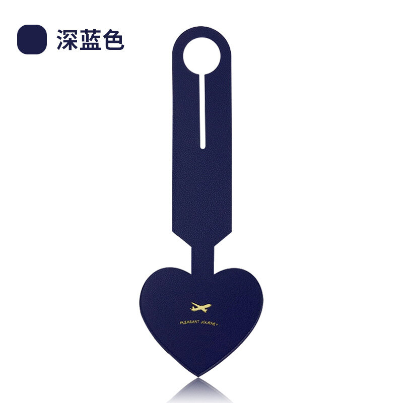 Бирка для багажа