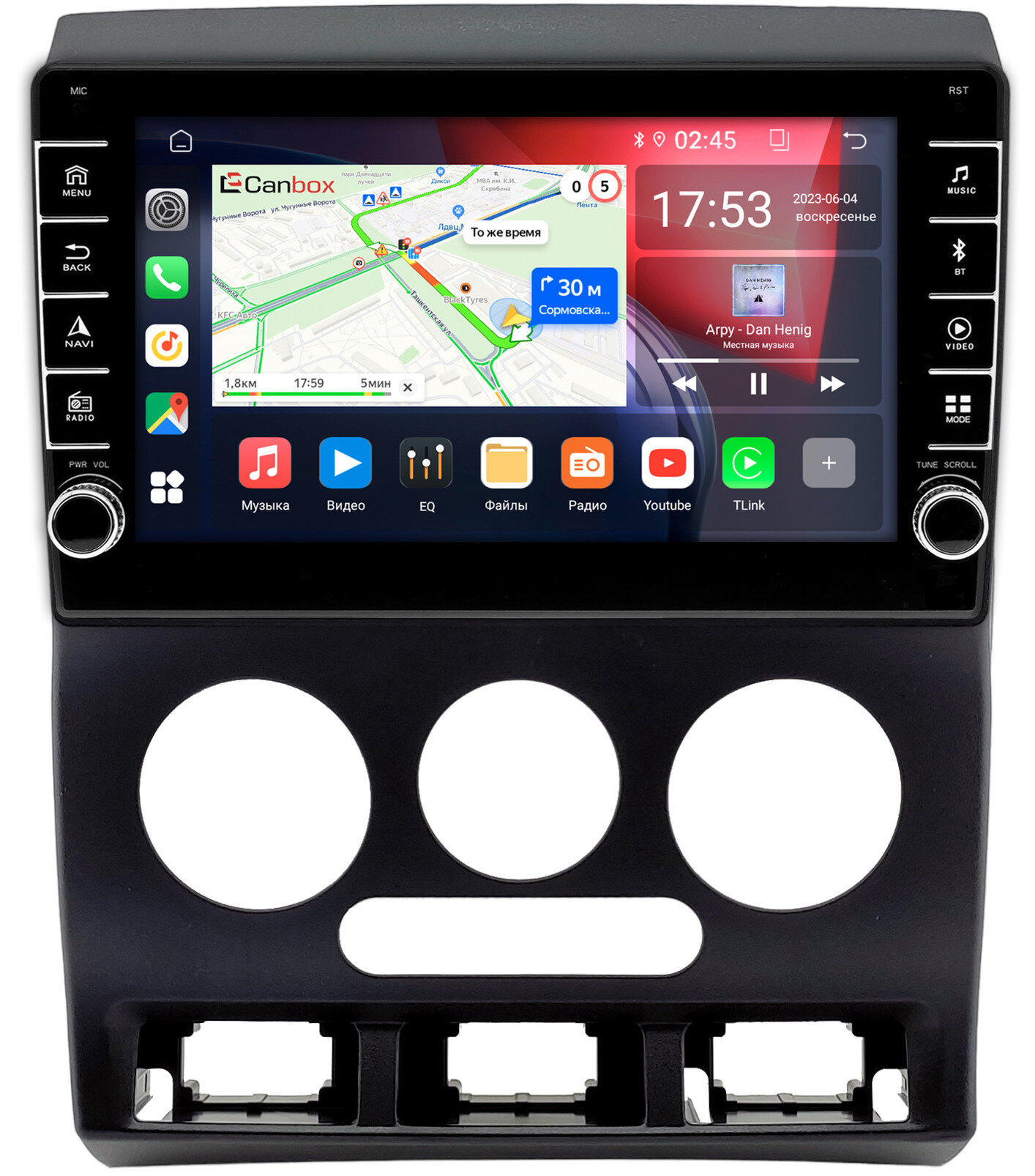 Штатная магнитола Kia Rio 2002-2005 Canbox BGT9-0186 2/32 Android 10 (IPS, DSP, CarPlay)
