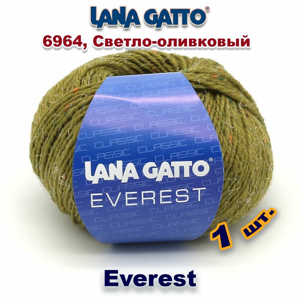 Пряжа Меринос: 95%, Вискоза: 5%/ Lana Gatto Everest, Цвет: #6964, Светло-оливковый меланж (1 моток)