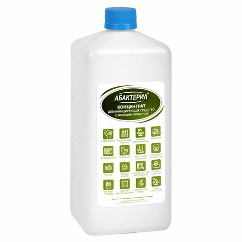 Средство дезинфицирующее 1 л абактерил, концентрат, крышка, АБ-301