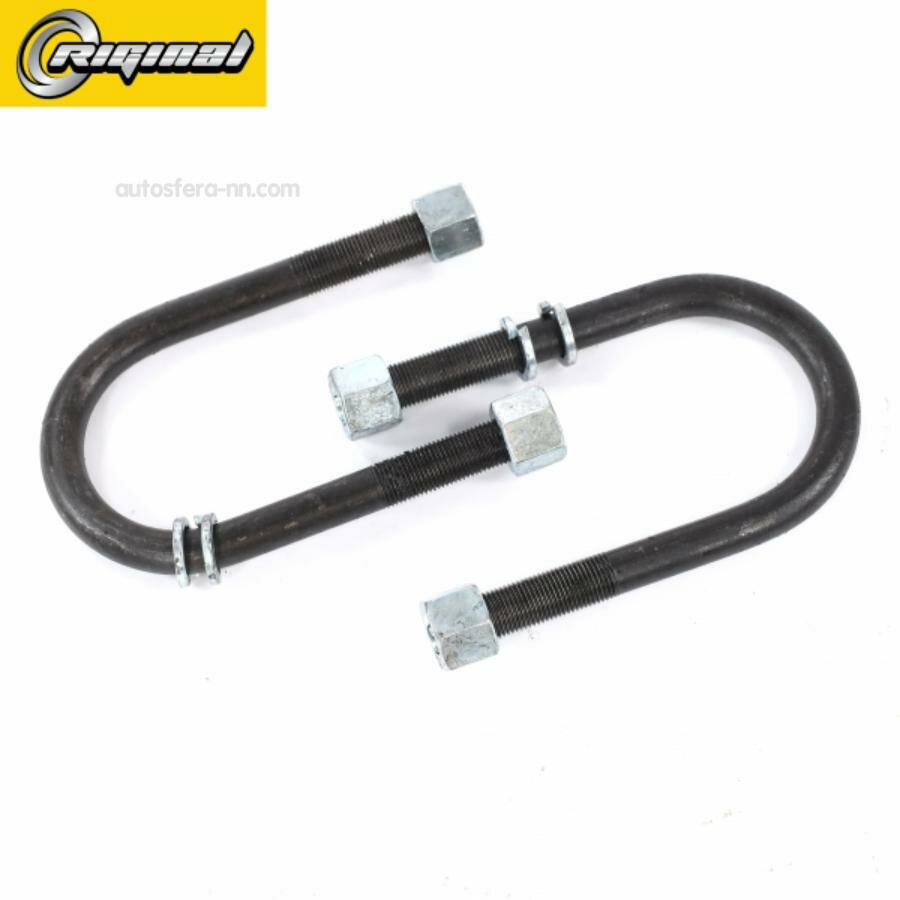 RIGINAL RGC40R132902408 Стремянка передней рессоры в сборе для а/м ПАЗ Vector NEXT C41RB3 L-140 мм (кт.2шт) RIGINAL