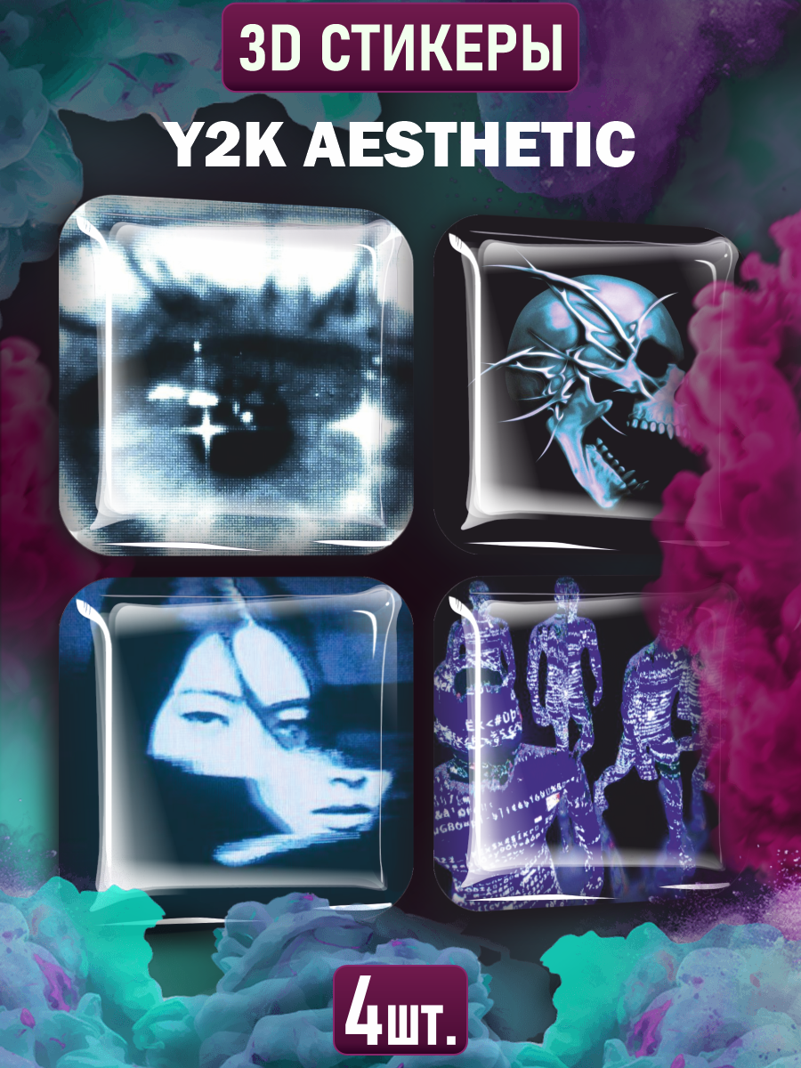 Наклейки на телефон 3D стикеры y2k эстетика