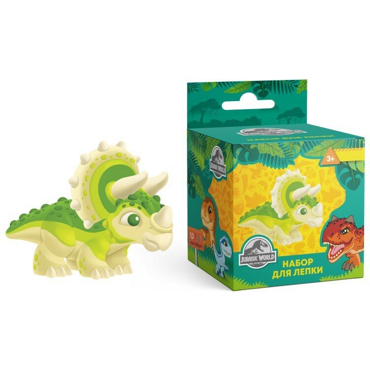 Набор для лепки "Мир Юрского Периода" (дизайн 2)