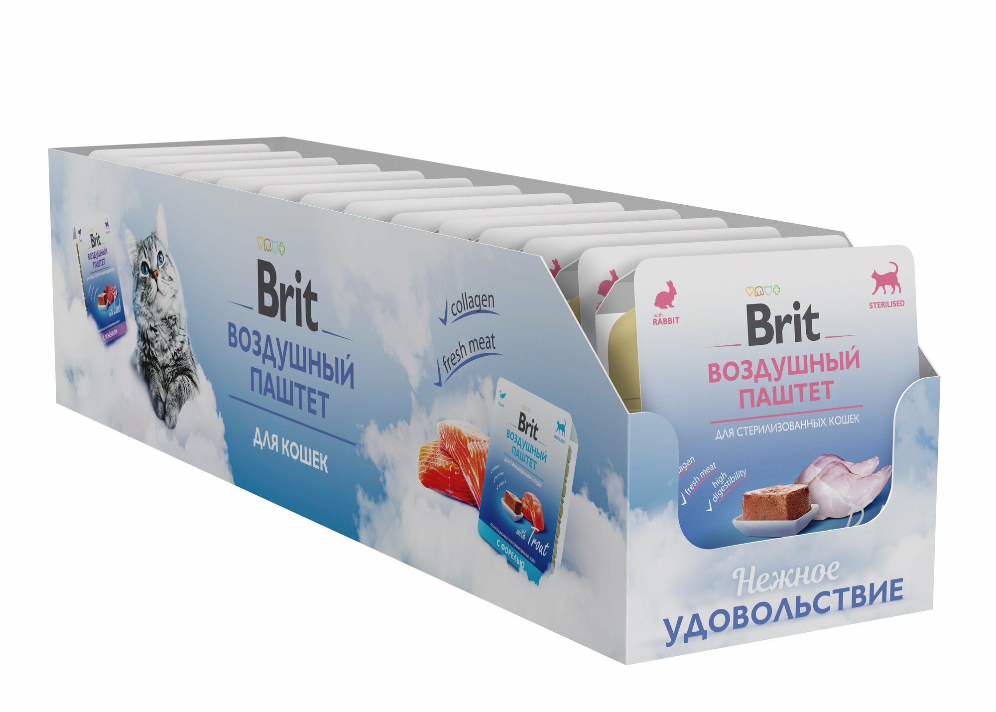 "Brit Кролик" корм для стерилизованных котов 100г, 1 шт.