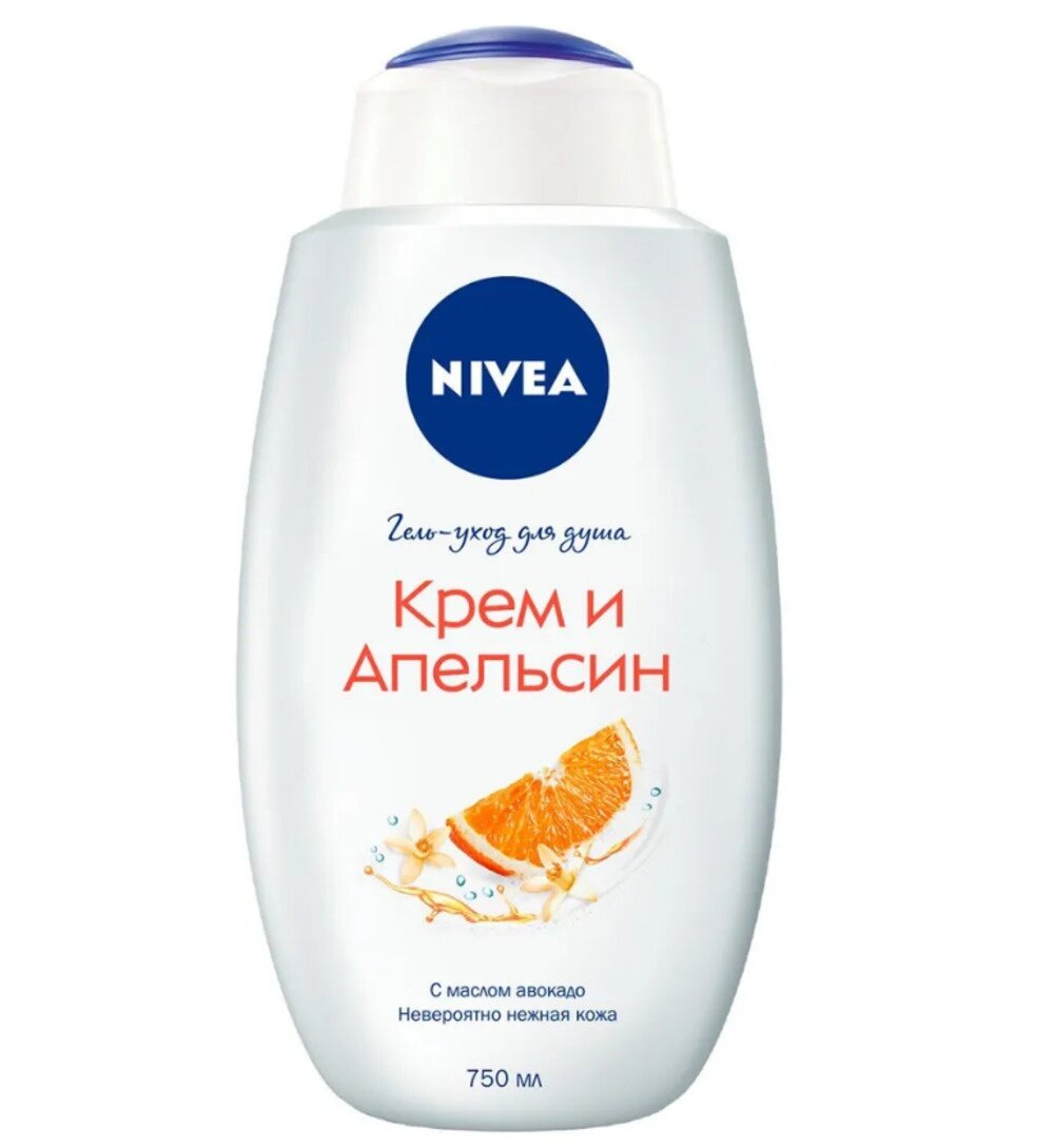 Гель-уход для душа Nivea "Крем и Апельсин", Hydra IQ, 750 мл
