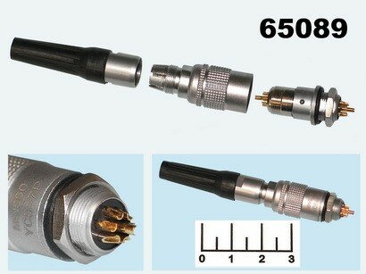 Разъем 7pin в комплекте YC8-7P Lemo