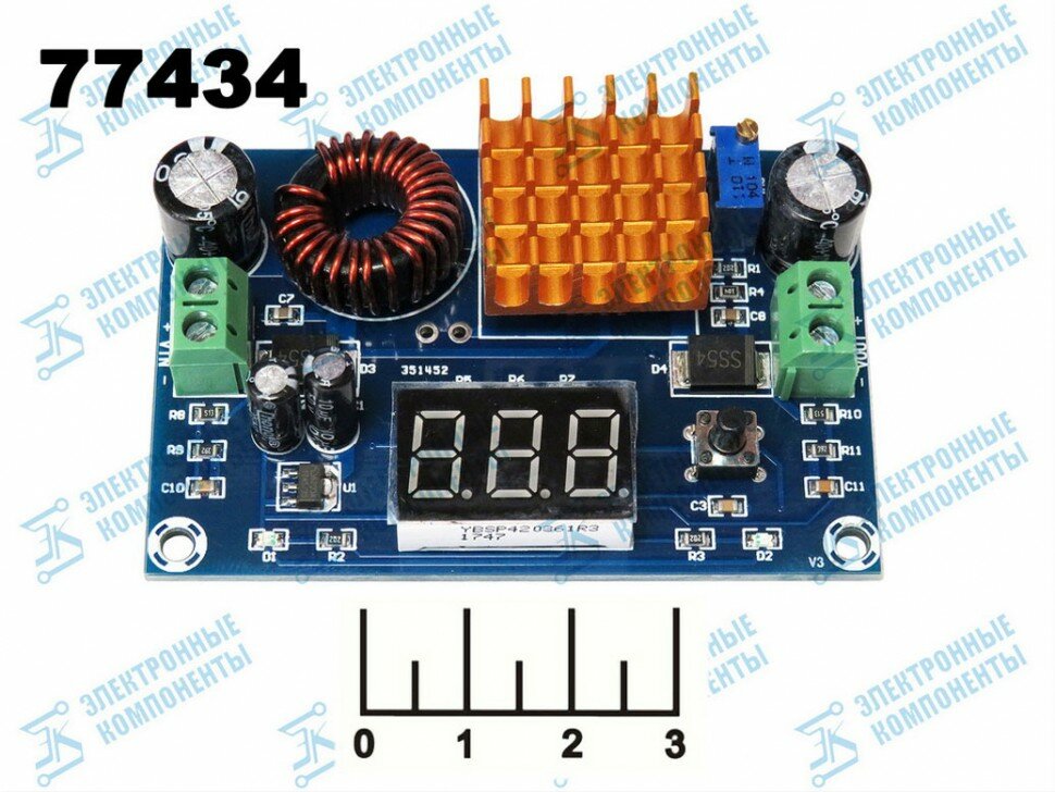 Преобразователь DC/DC вход 3-35V/выход 5-45V 5A XH-M411 (повышающий) с вольтметром