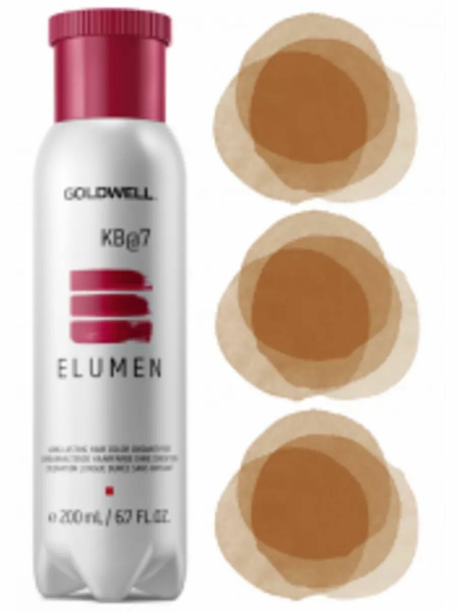 GOLDWELL Elumen KB@7 медно-бежевый 200 мл