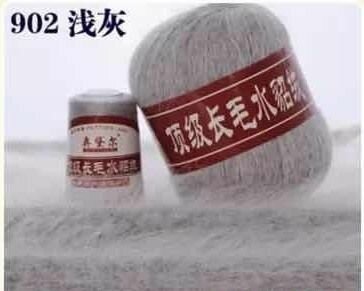 Пух норки красная этикетка 5 мотков 50 г. 350 м. + 20 г. цвет 902 серый, светло-серый