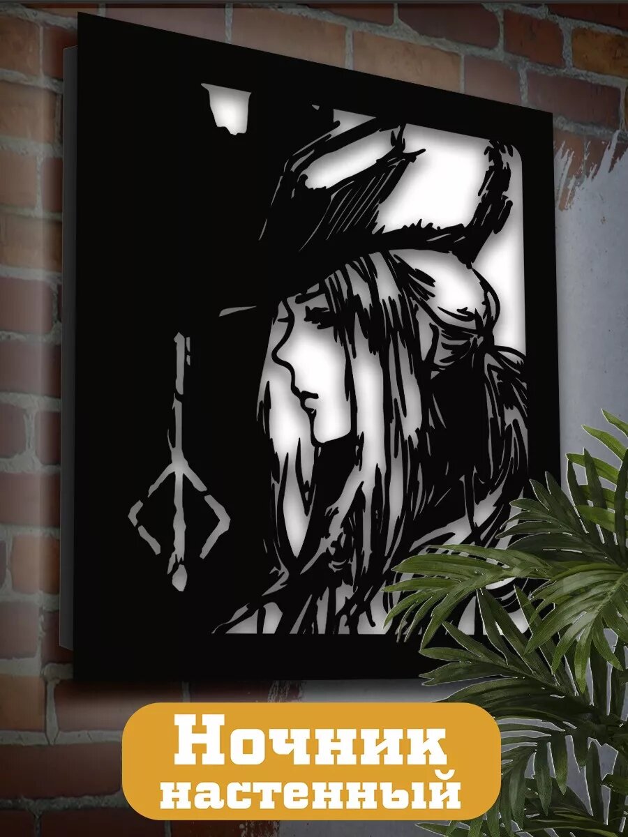 Настенный светильник панно игра Bloodborne (Бладборн, леди Мария, соулс, астральная часовая башня, PS) - 2922