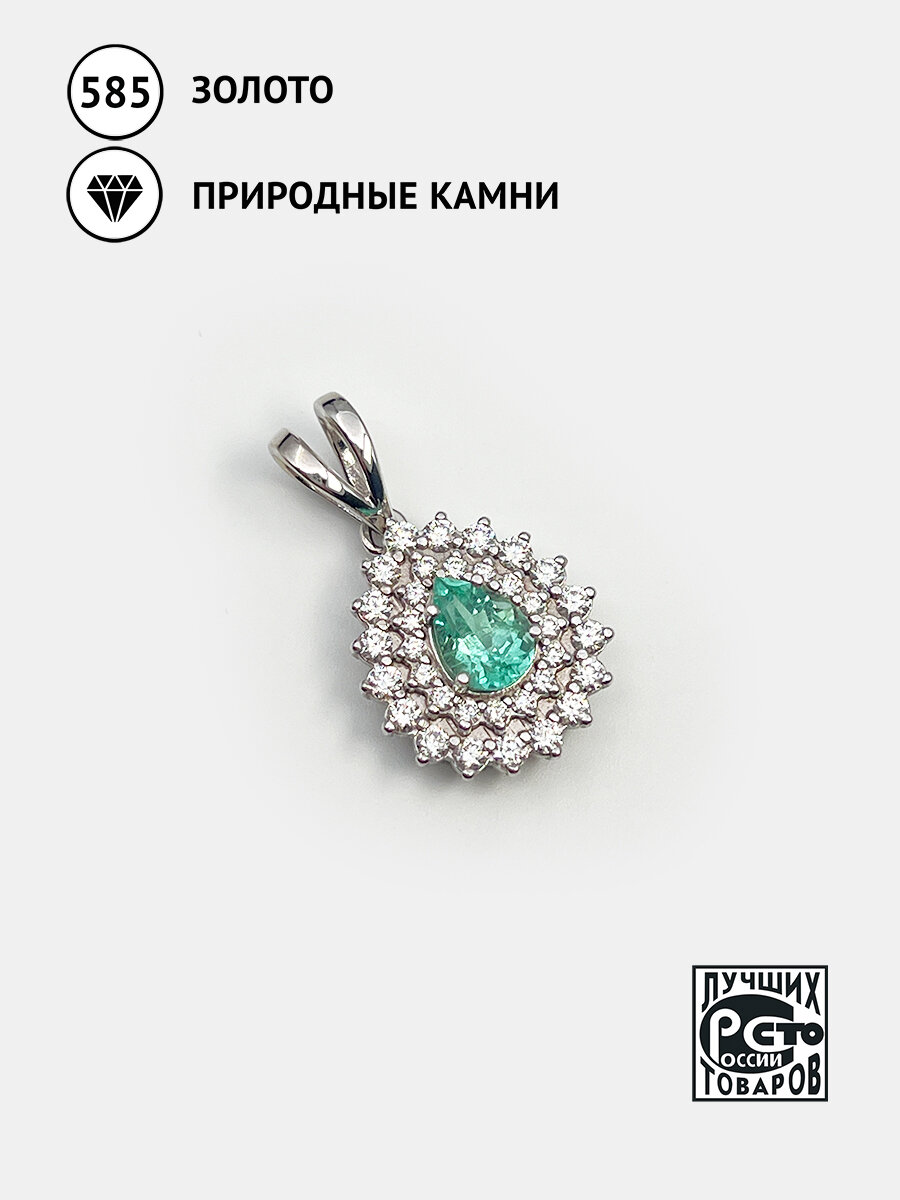 Подвеска, белое золото, 585 проба, родирование, бриллиант синтетический, изумруд