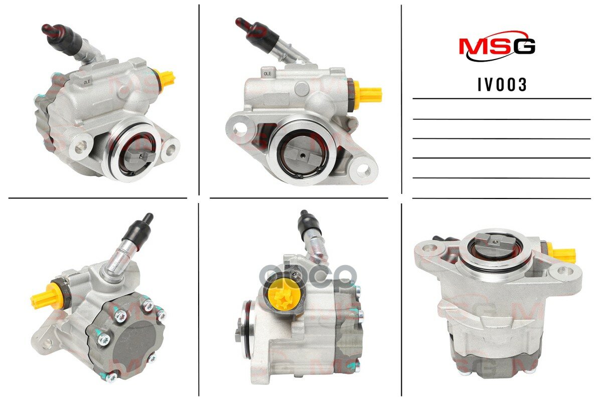 Насос ГУР новый Iveco Daily IV 2006-2011, Fiat Ducato 2006-, Iveco Daily V 2011-2014 MSG арт. IV003