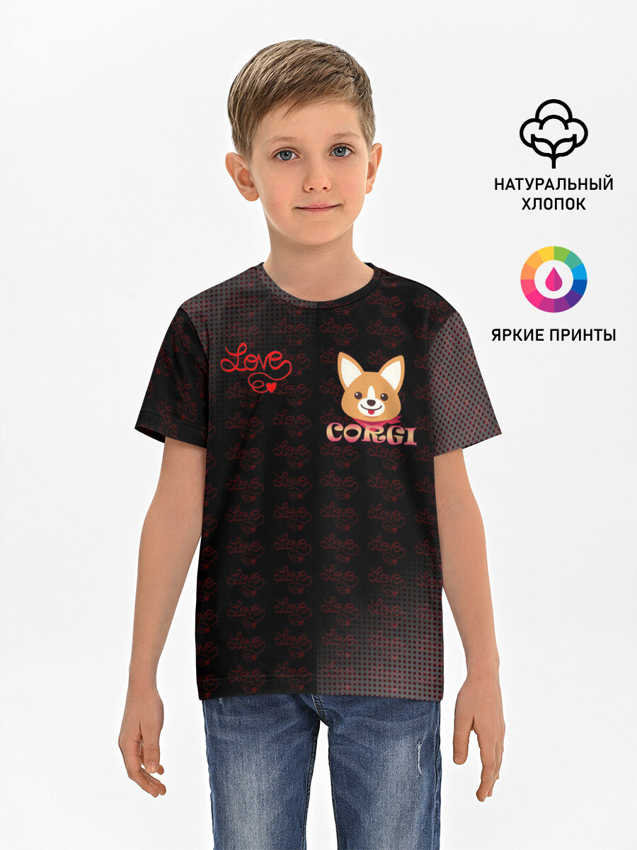 Футболка хлопковая детская Корги