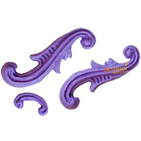 Молд для шоколада/мастики силиконовый Завитушки 1, 6.5х3.5 см. (Набор из 2 шт.)