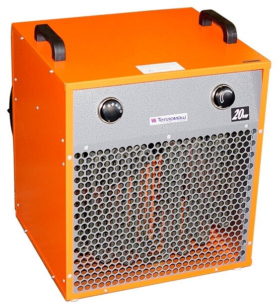 Тепловая пушка Тепломаш серия ТЕ промышленная (Большой мощности) КЭВ-60Т20Е