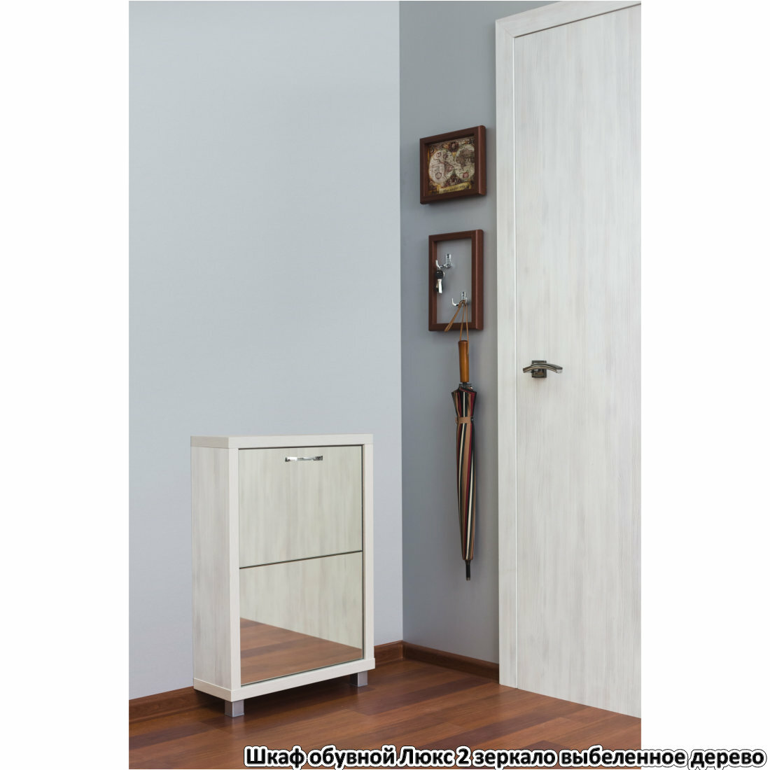 Шкаф обувной Люкс 2 зеркало выбеленное дерево, Айрон, Ш:55 см, В:74 см, Г:19 см.