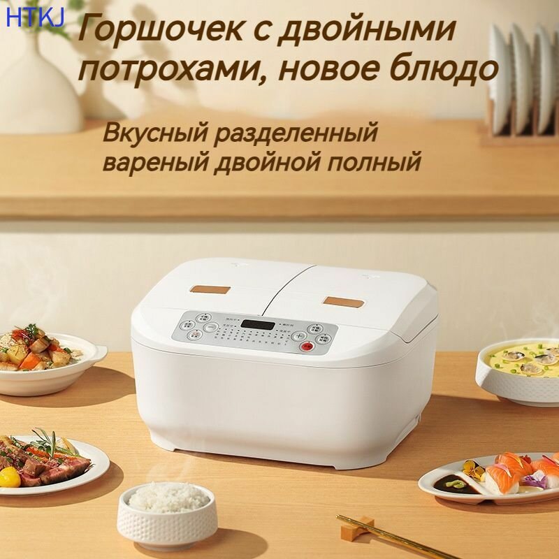 Су-вид