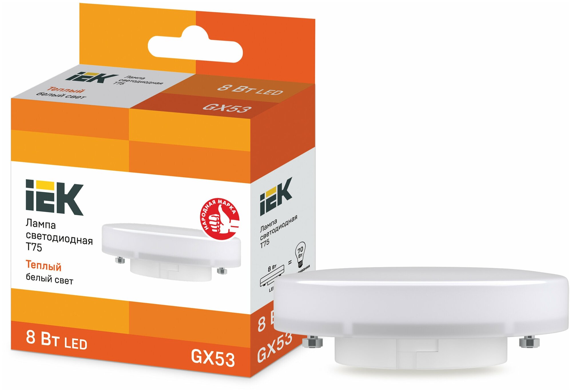 Лампа светодиодная ECO T75 таблетка 8Вт 230В 3000К GX53 IEK LLE-T80-8-230-30-GX53