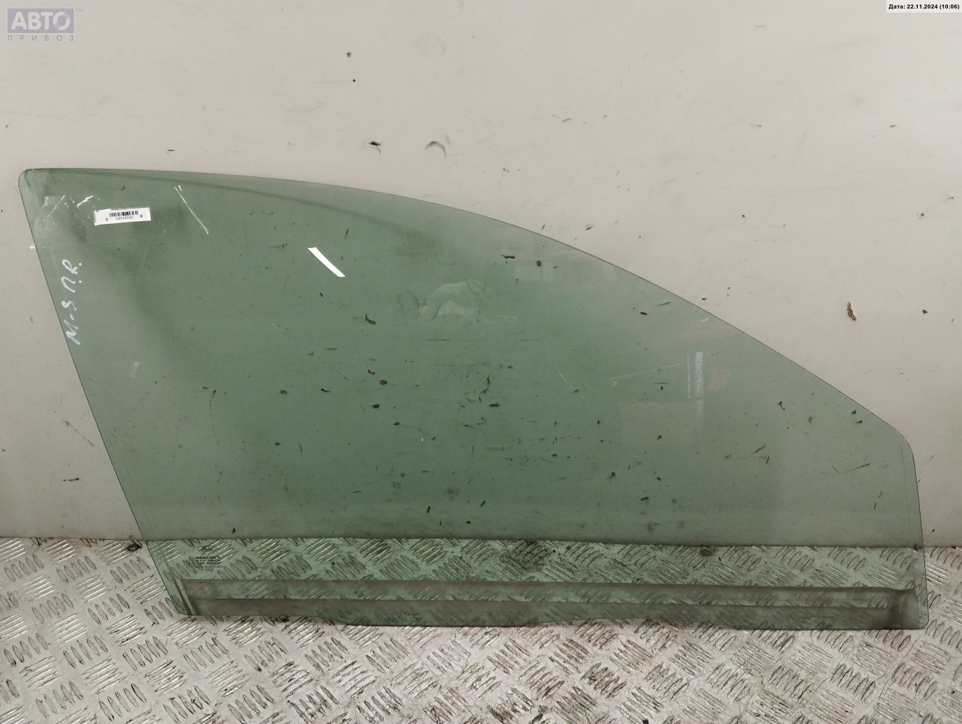 Стекло двери передней правой Ford Mondeo 3 (2000-2007)