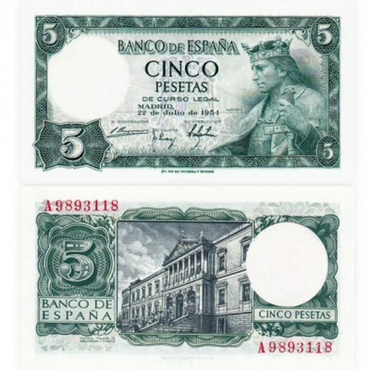 5 песет 1954 года Испания, сувенирная копия, банкноты и купюры редкие коллекционные