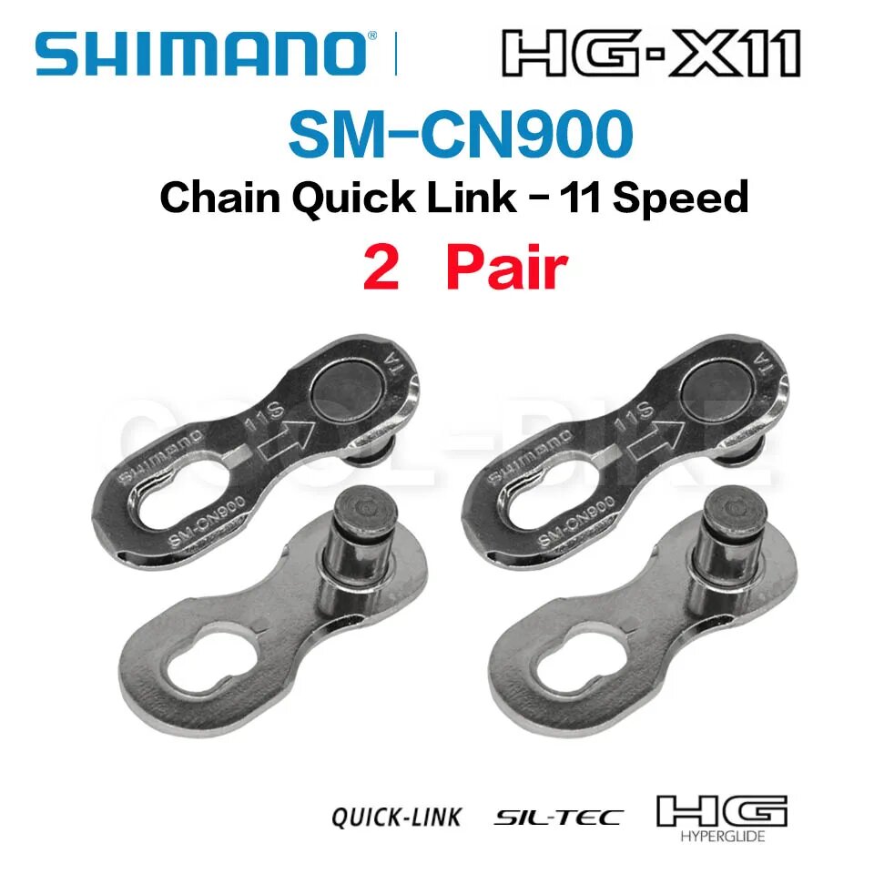 Соединитель цепи SHIMANO SM-CN900 11s, 2 шт.