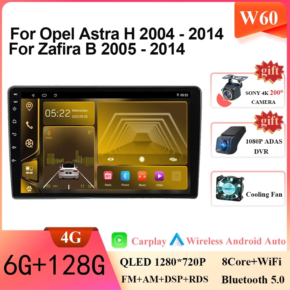 Для Opel Astra H 2004-2014 Zafira B 2005-2014 2K QLED Android 15 Автомобильный радиоприемник Мультимедийный видеоплеер GPS AI Voice CarPlay 2DIN