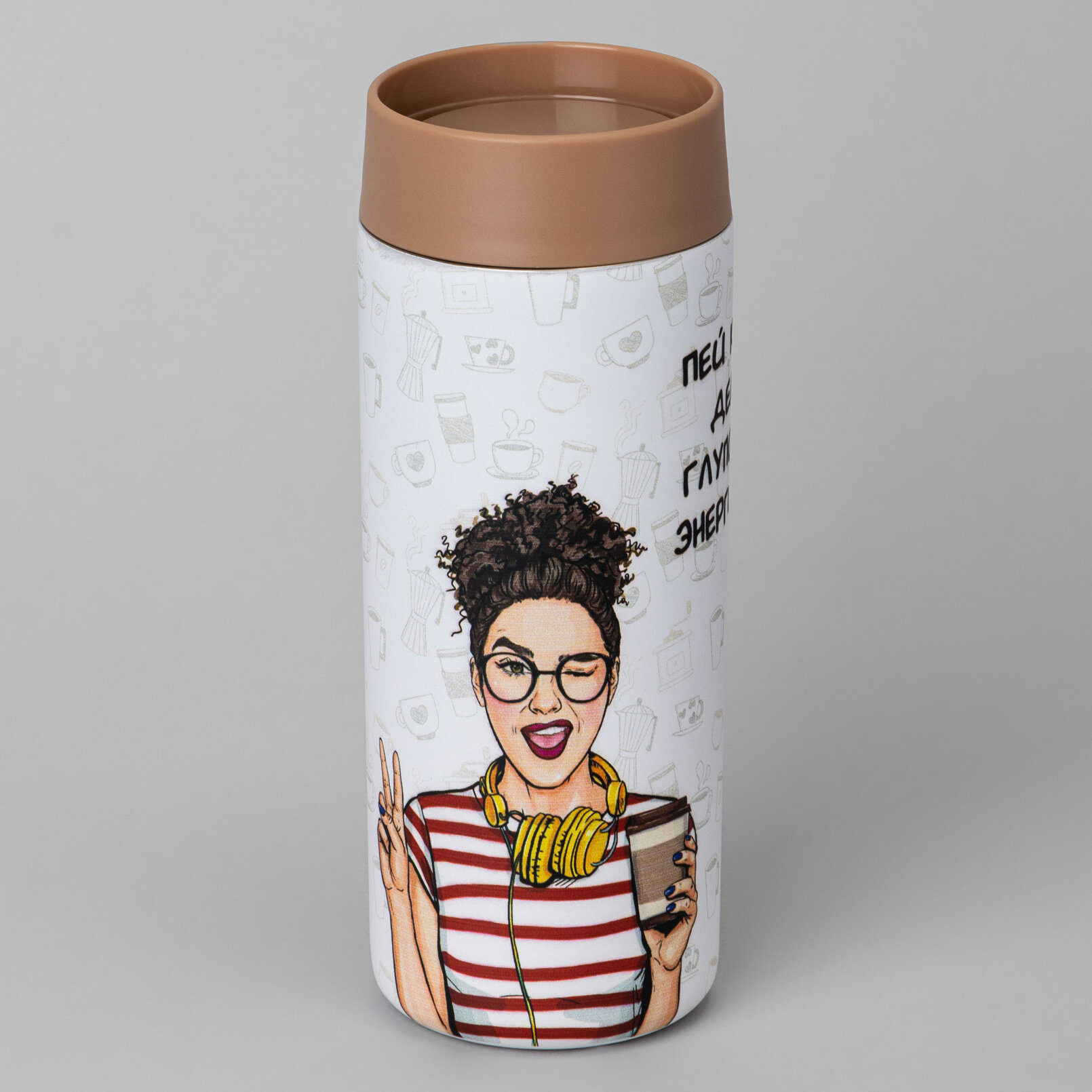 Термокружка footle 350 мл KSG-798-104