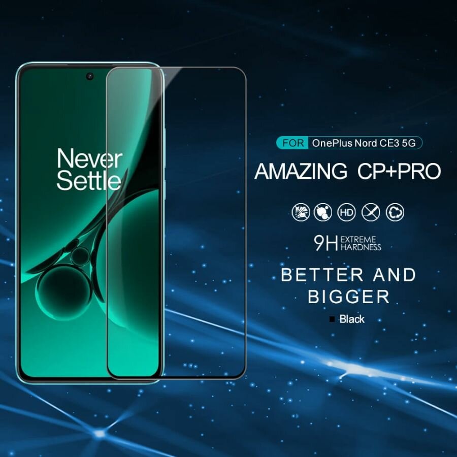 Защитное стекло Nillkin CP+ PRO для OnePlus Nord CE3 5G черный
