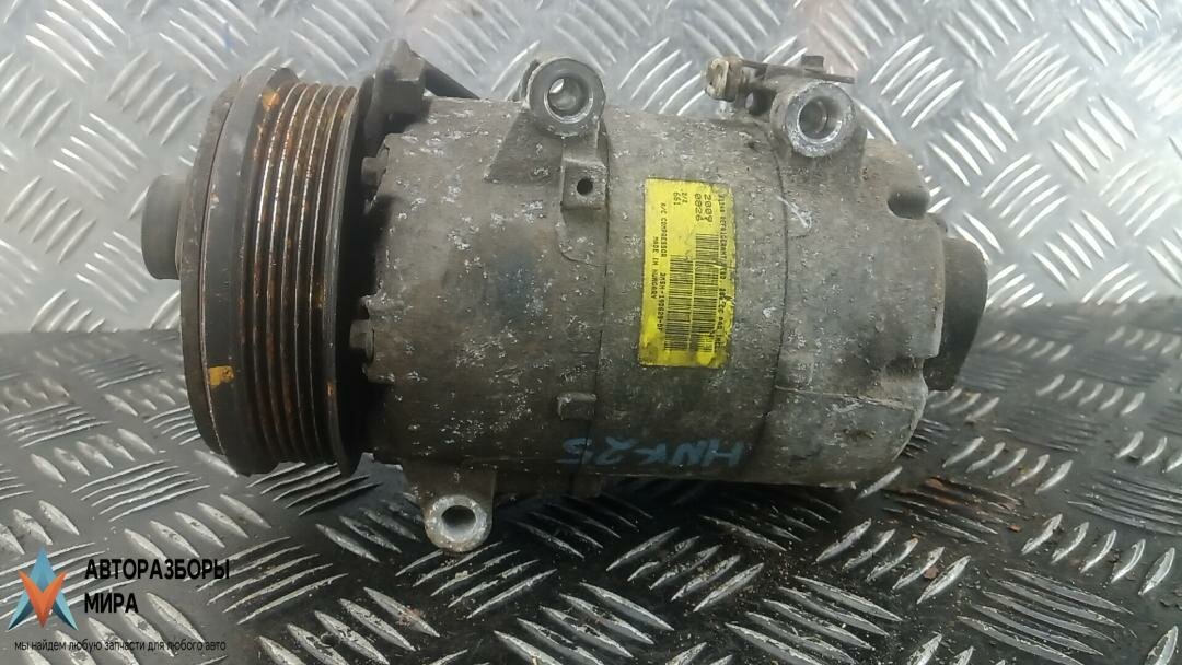 Компрессор кондиционера Ford Kuga 2009 3M5H-19D629-DF