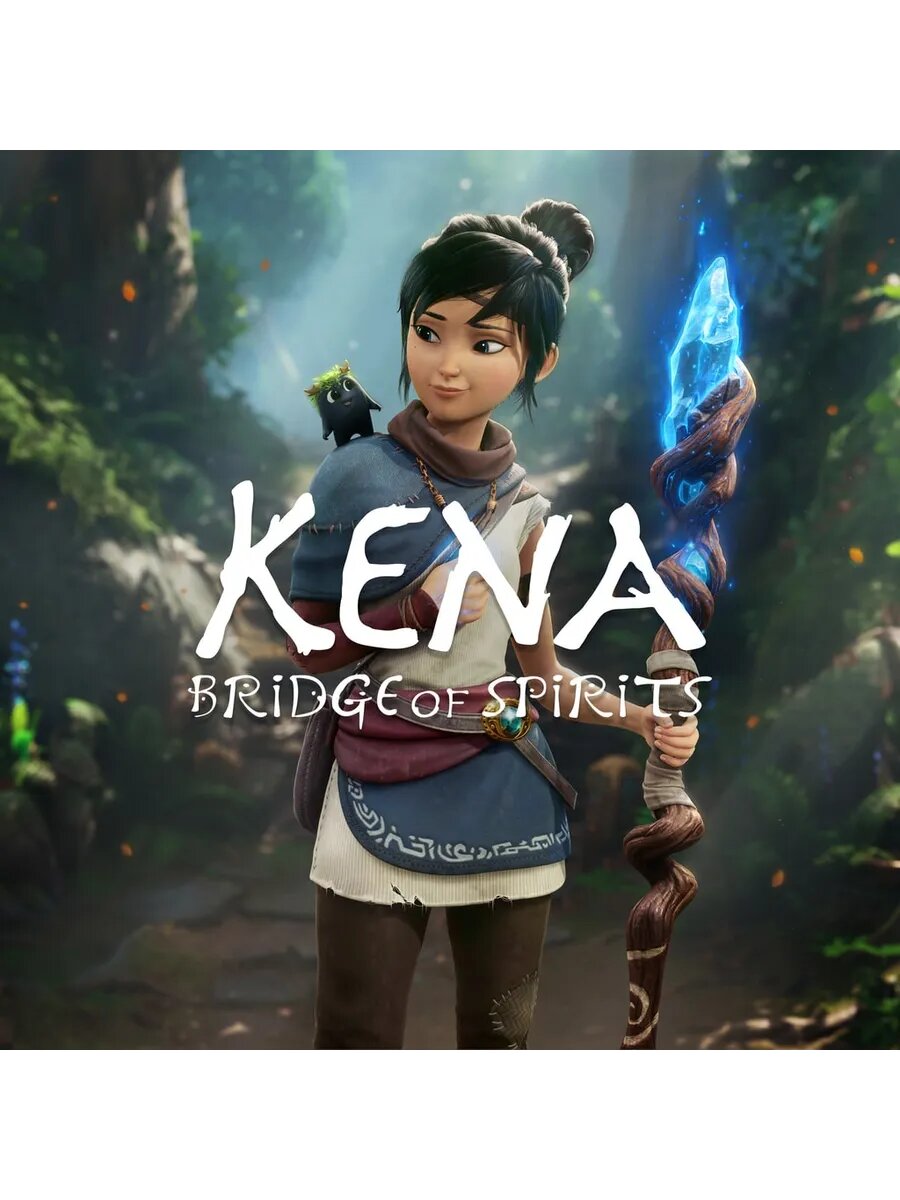 Kena: Bridge of Spirits PS4 & PS5