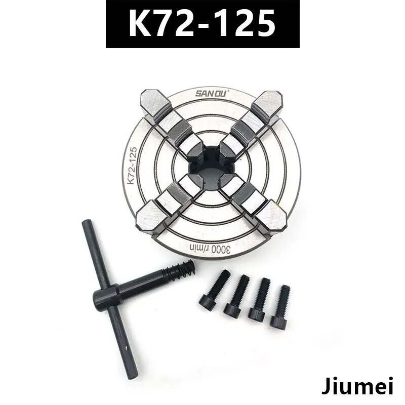 Токарный патрон марки SANOU 125 мм 4-кулачковый независимый патрон K72-125 для мини-токарного станка